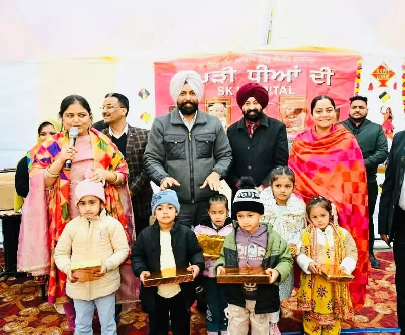Amritsar Hospital's Lohri for Newborn Girls Celebrates Gender Equality ...